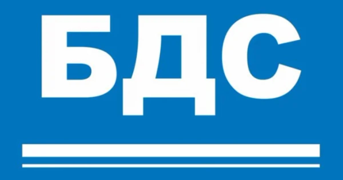Нови версии на стандартите март 2023