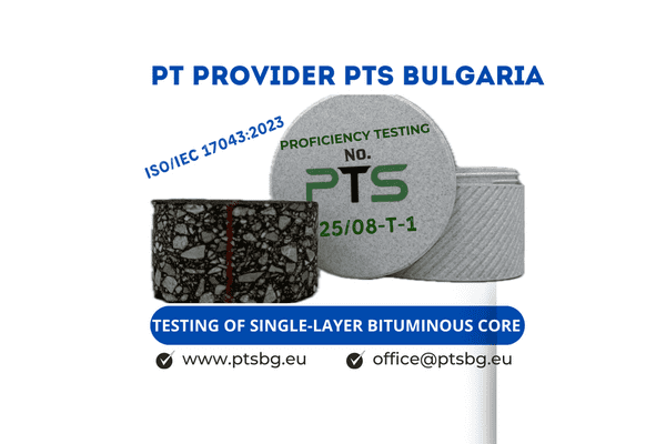 Изпитване за пригодност № PTS 25/08-Т-1