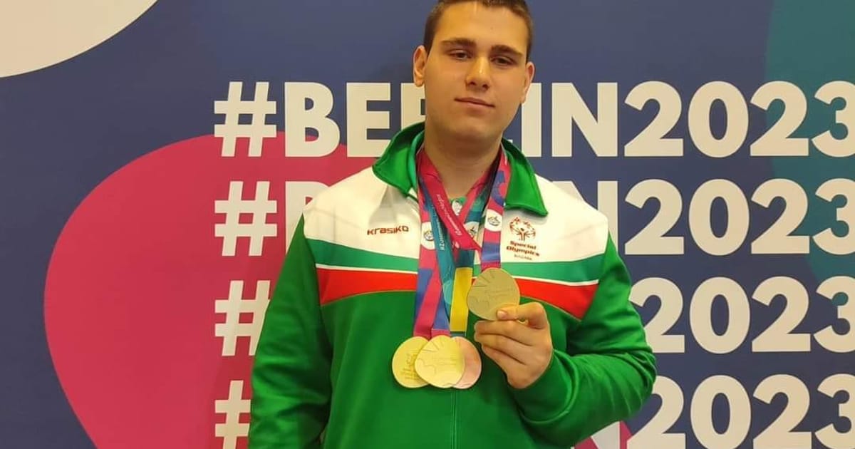 Победа в световните игри на Спешъл Олимпикс